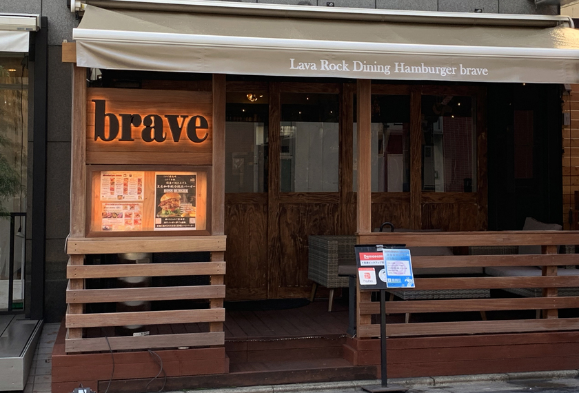 sports Cafe & Bar brave【ダイニングバー】 – kanamachi.tokyo
